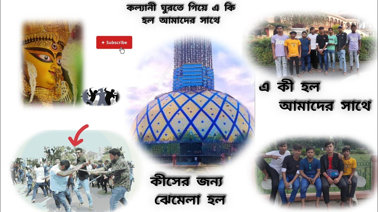 Kolkata kolynie gurta Ma Durga Puja kolynie Ityia more durga volag #volg #kolkata #durgapuja ...