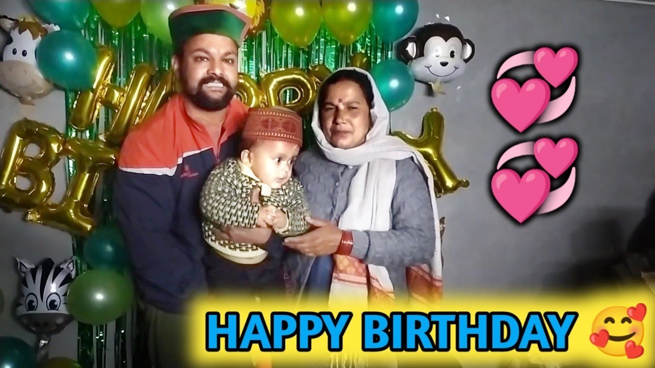 CELEBRATING MANVIK'S 1st BIRTHDAY • GRAND BIRTHDAY PARTY || PAHADI ...