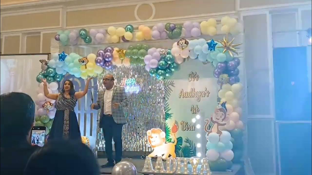 mummy papa dance |dada dadi dance|1st birthday celebration 🎉🎉#coupledance #birthdaydance - YouTube