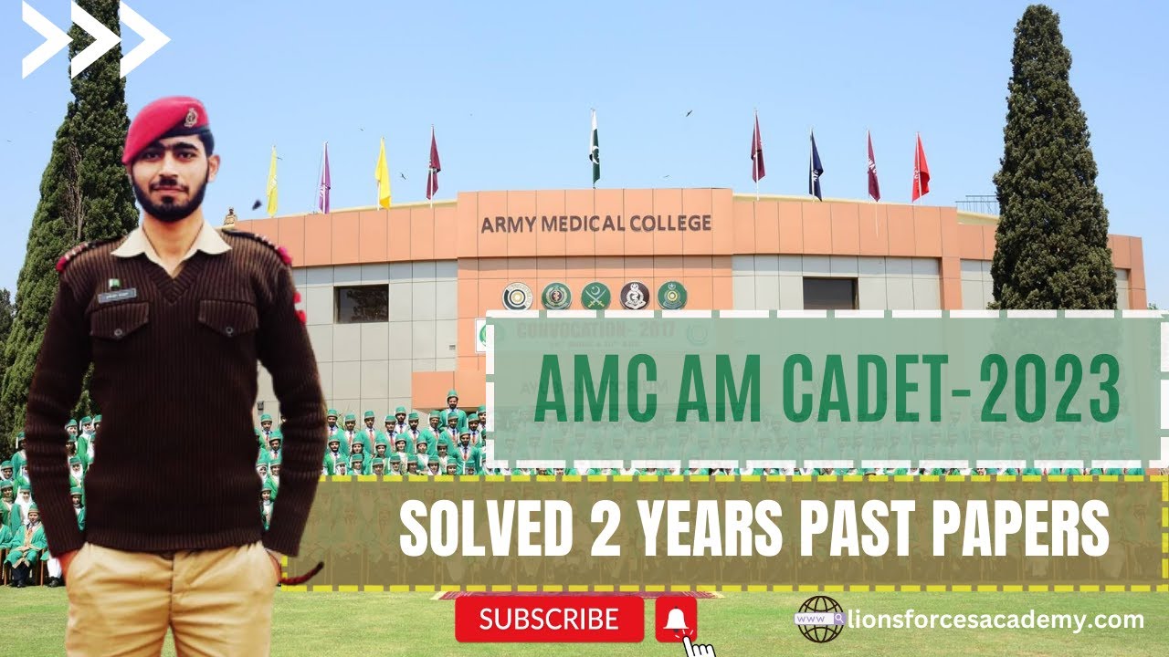 AMC AM Cadet Past papers Solved | AM Cadet Test Questions | AM Cadet ...