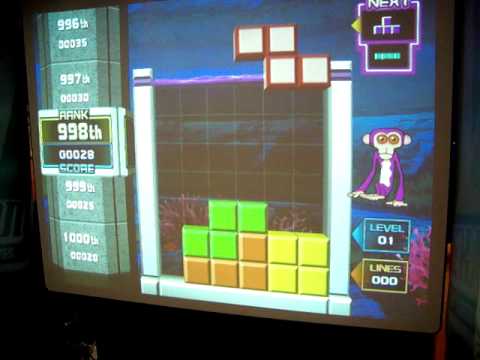 IAAPA 2009 - Tetris Giant - Sega - YouTube