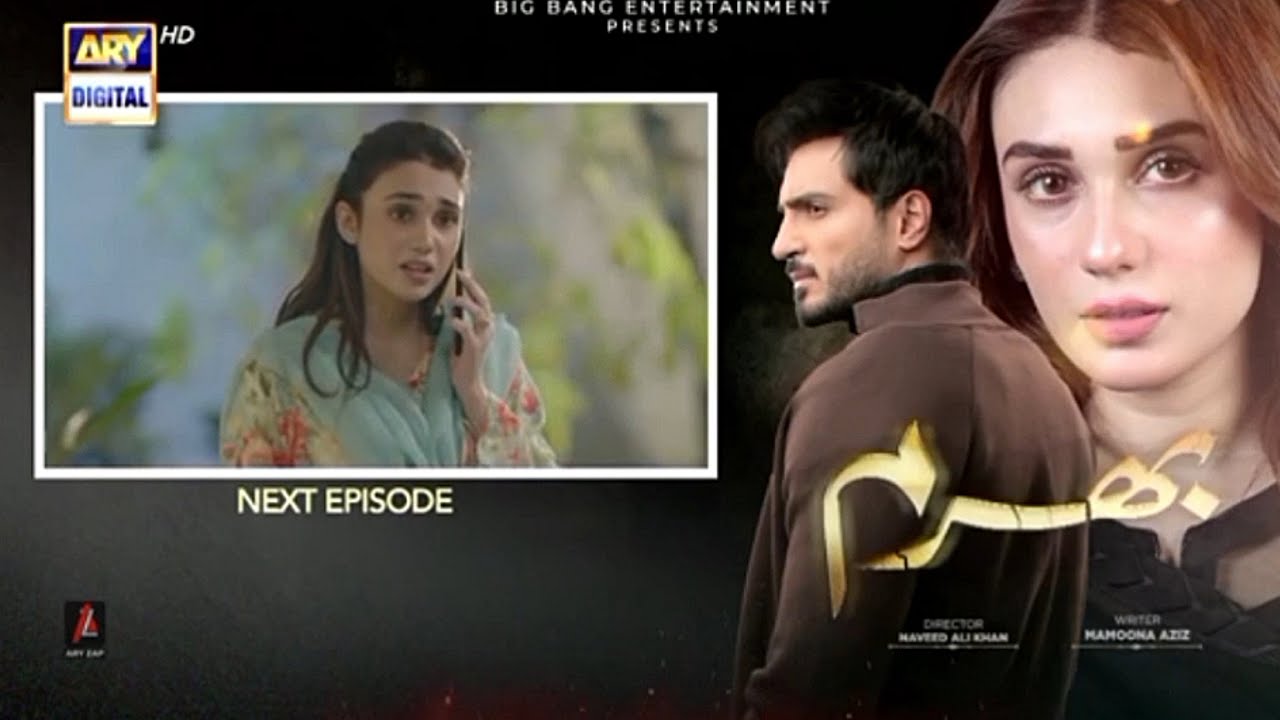 Bharam Episode 44 Promo | Bharam Episode 44 teaser | Review by Drama ...