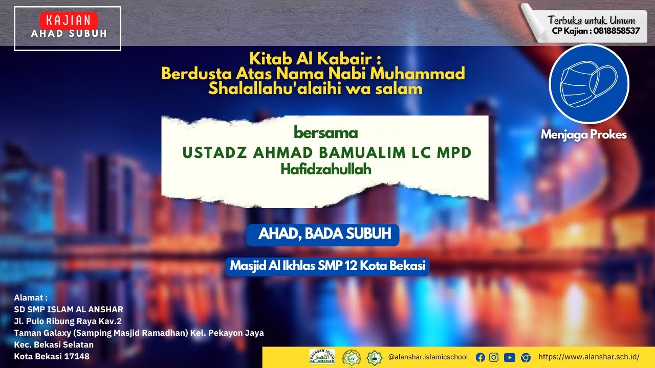 Kitab Al Kabair Bab 9 "Berdusta Atas Nama Nabi Shalallahu 'alaihi wa ...