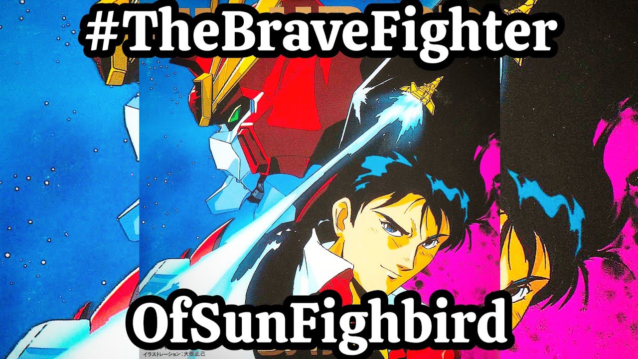 The Brave Fighter of Sun Fighbird: la Épica de los Mechas | Análisis y ...