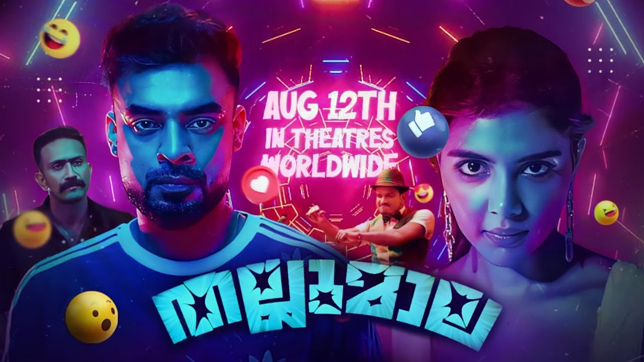 Thallumaala Release Special Mashup | Tovino Thomas | Kalyani ...