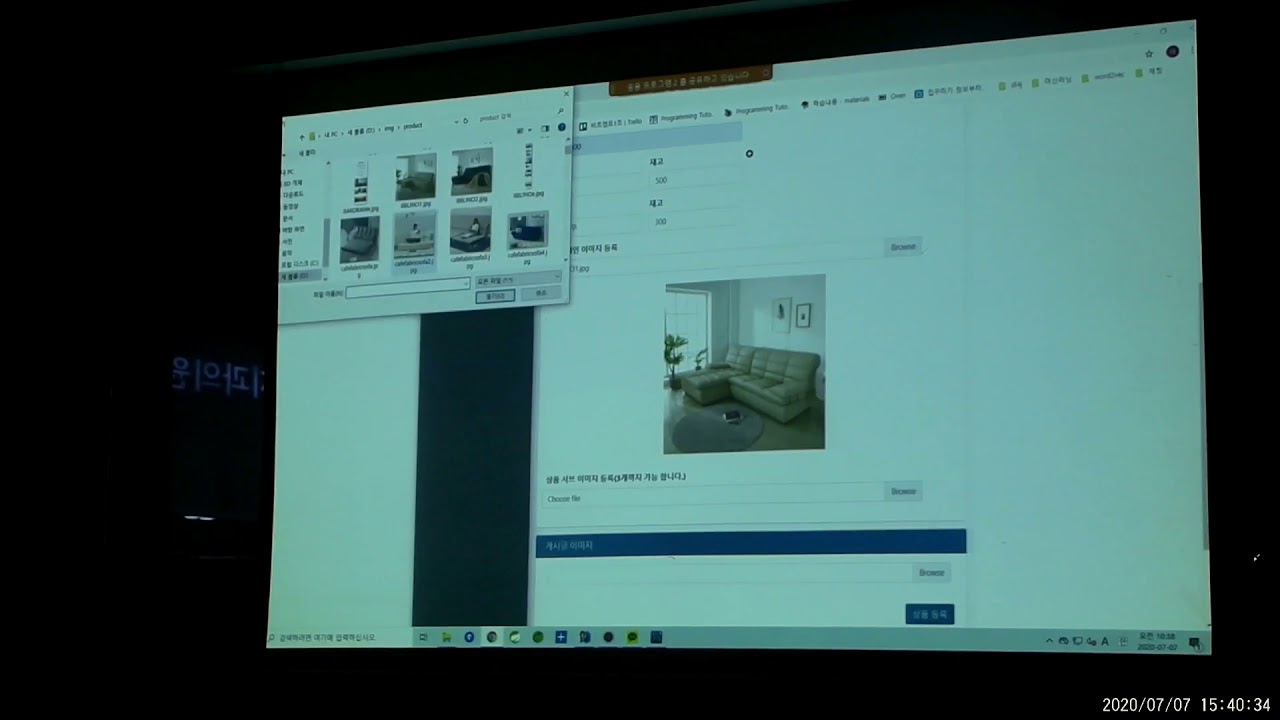 비트캠프 자바 152기 디지털컨버전스 기반 Backend중심 Framework 개발자 양성과정 팀명 니가사는그집