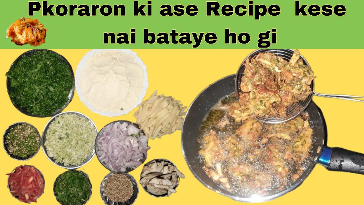 Sabzi Pakora recipe🤤| sabse SPECIAL pakode ki recipe | lacha pakora ...
