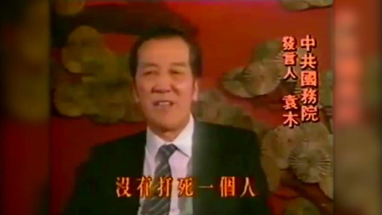 美駐港領事館亮燭光 駐港公署嚴厲譴責 - 香港高登討論區