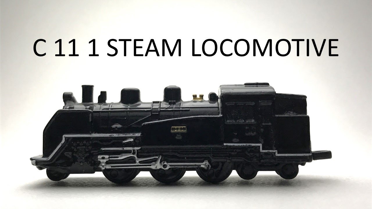 Die-cast Showcase| C11 1 STEAM LOCOMOTIVE - YouTube