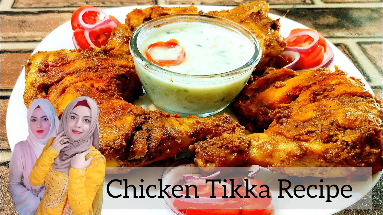 Chicken Tikka Recipe | Hamara Kitchen - YouTube