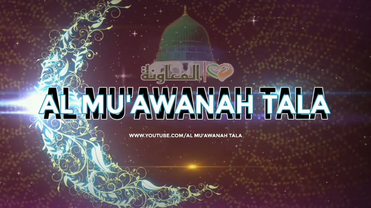 Sifat Aulia Allah "Hanya Sesama Aulia yang Mengetahui " # ...