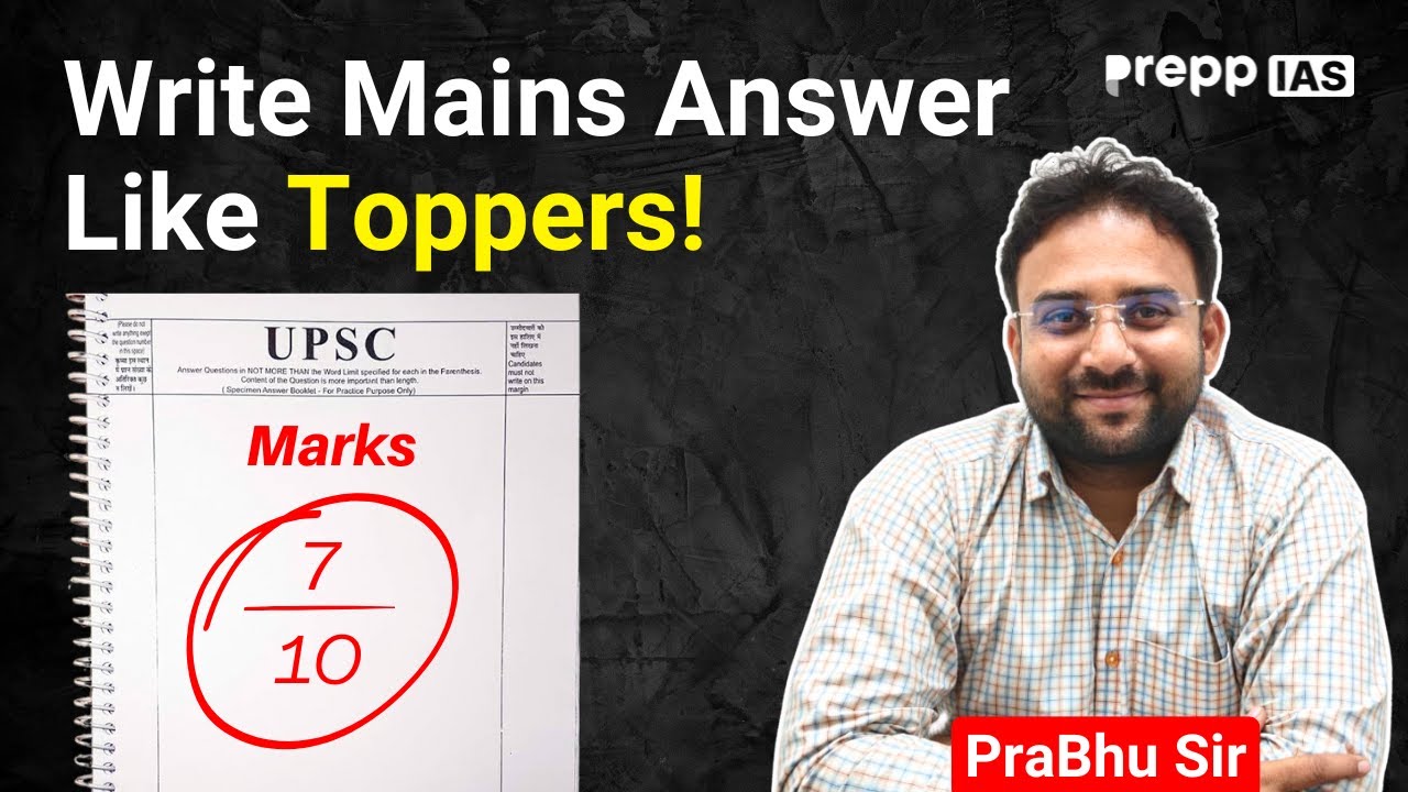 How to Write Effective Answer in UPSC Mains | Answer like Topper's ...