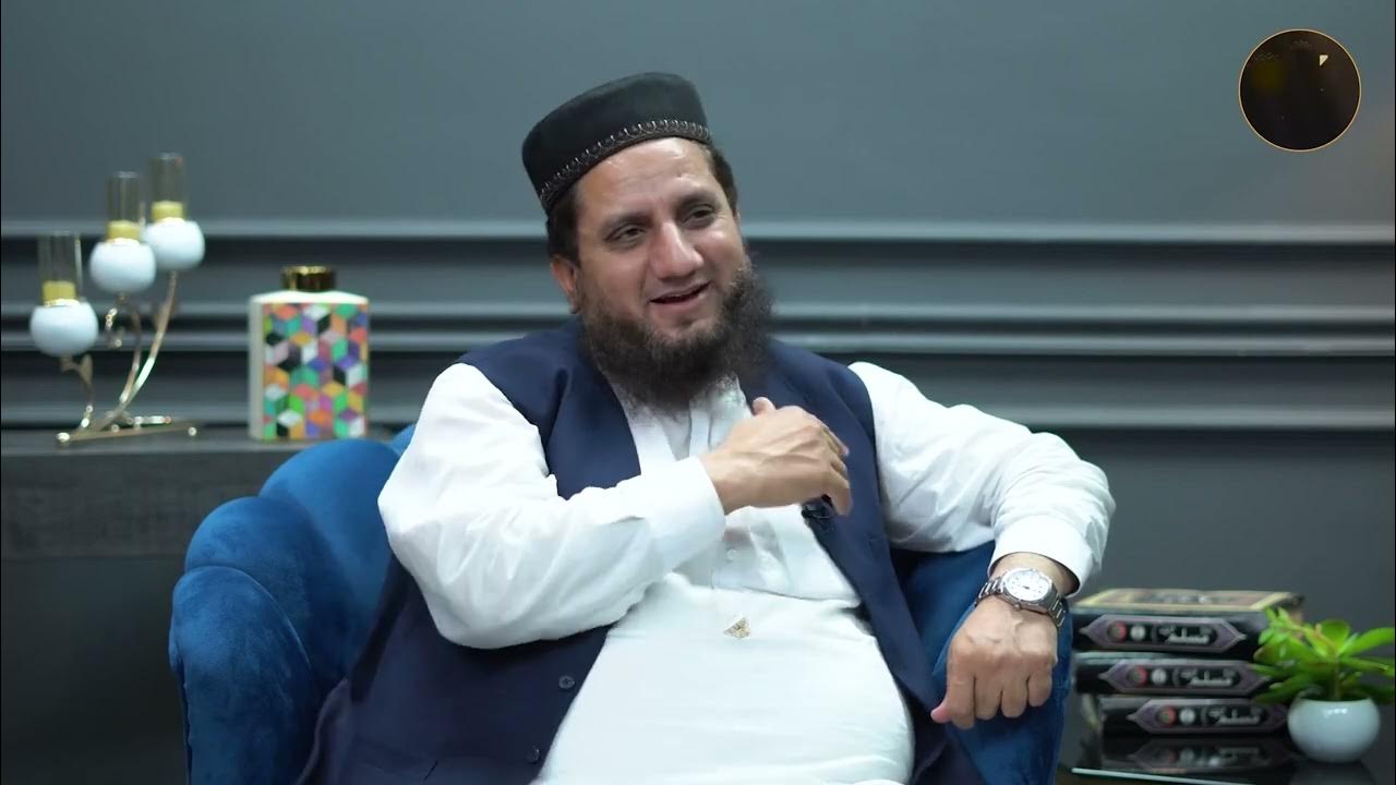 Madaris Or Digital Media || Maulana Muhammad Ajmal Bhatti || Nahd Studio - YouTube