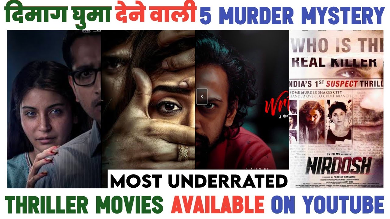 Top 5 MOST UNDERRATED Murder Mystery Thriller Hindi Movies By ...