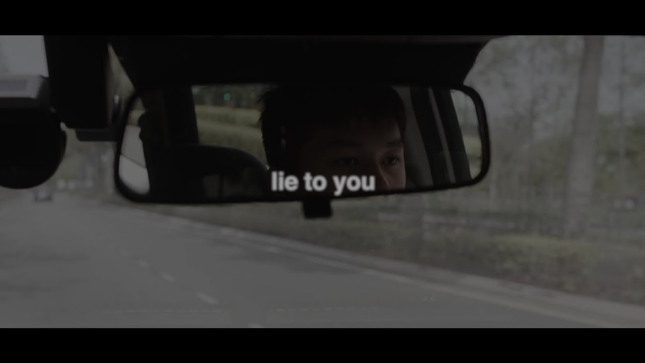 Khai Zhen - lie to you (official lyric video) - YouTube
