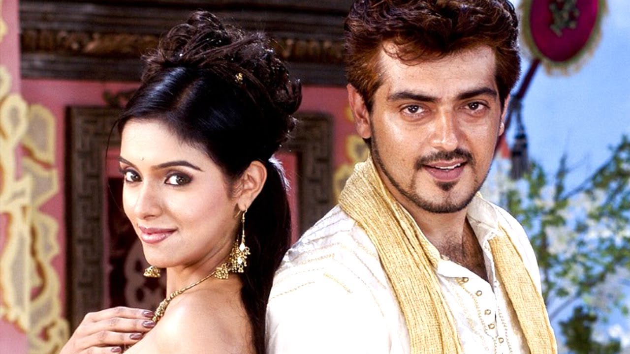 Nerputhanule Full Video Song || Avatharudu Movie || Ajith || Asin - YouTube