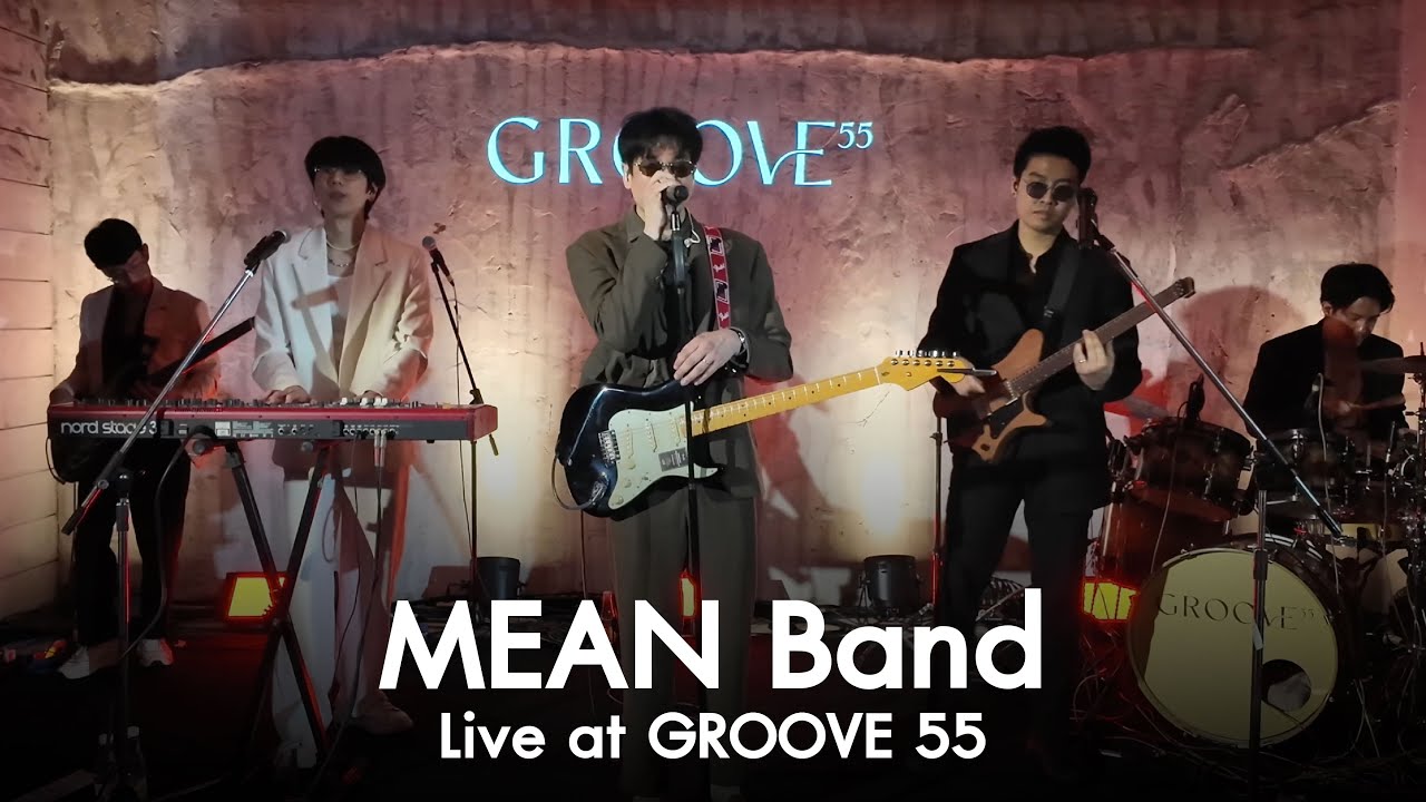 MEAN Band at GROOVE 55 [Live] - YouTube