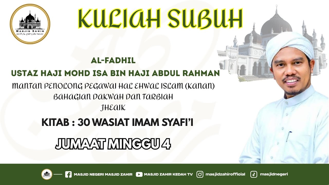 🔴USTAZ HAJI MOHD ISA BIN HAJI ABDUL RAHMAN 🗓 EDISI 28-11-2025 (JUMAAT ...