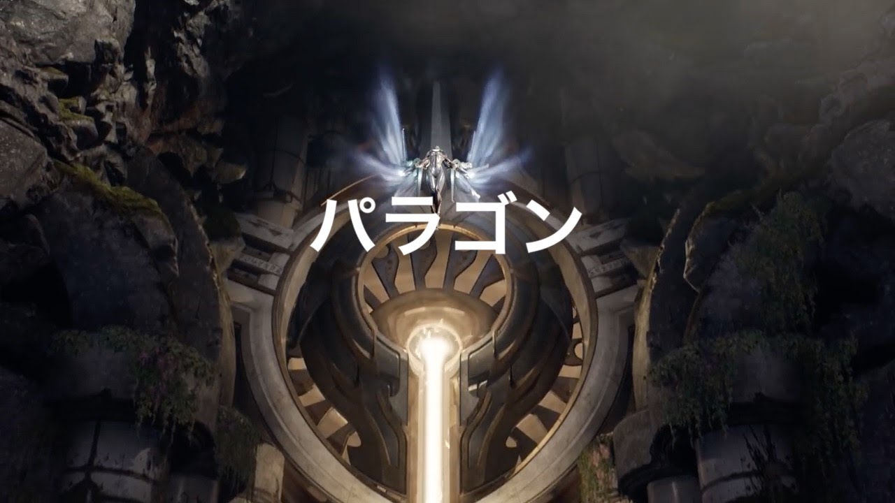 Paragon Anime Opening - YouTube