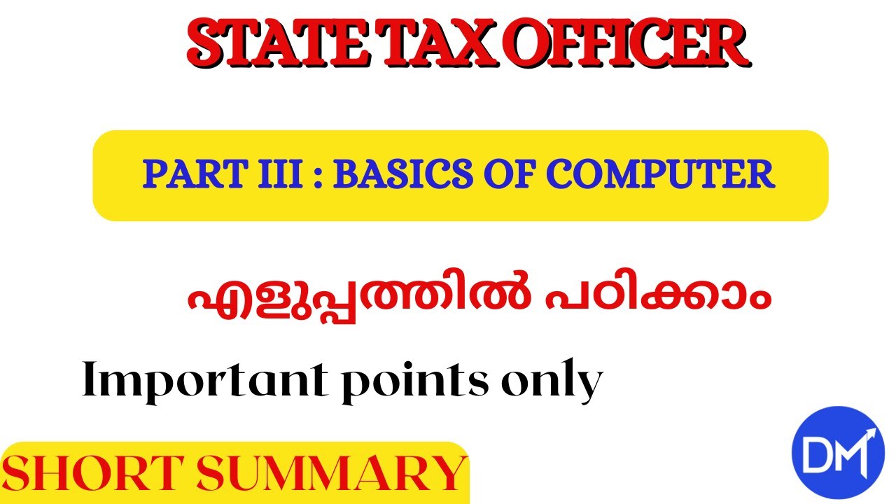 BASICS OF COMPUTER | State Tax Officer | Important points ...