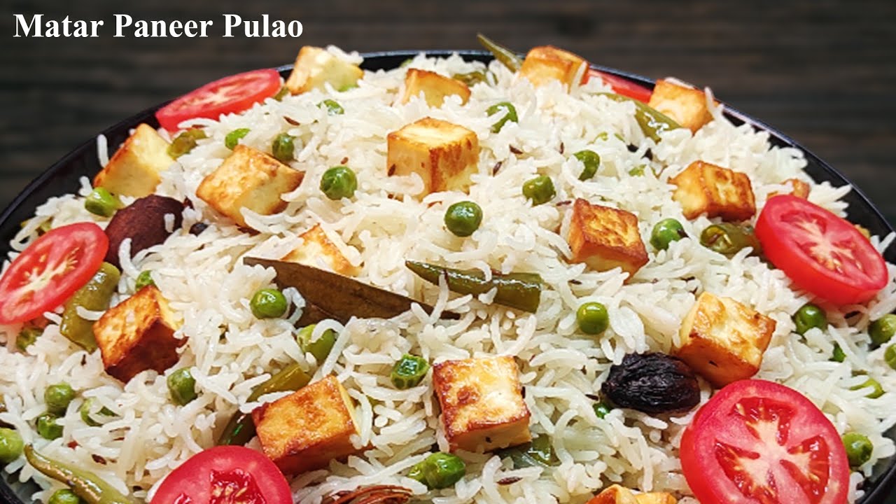 paneer Pulao Recipe । matar paneer pulao । pulao recipe । मटर पनीर ...