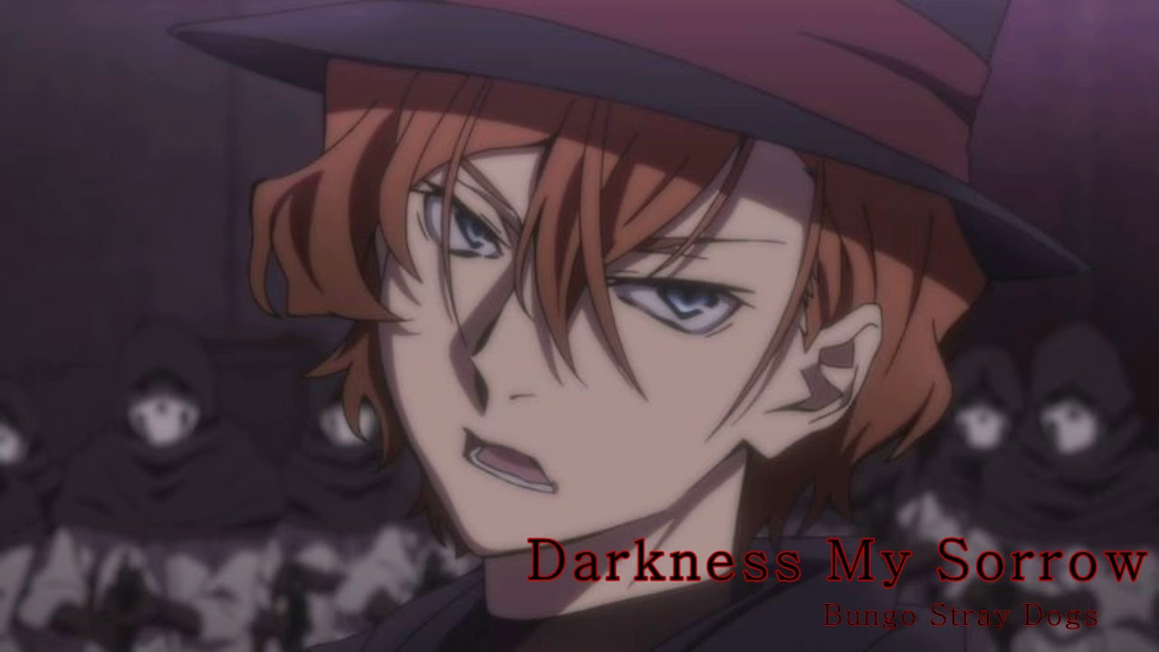 문호 스트레이독스 나카하라 츄야 캐릭터송 Darkness My Sorrow 1시간 - YouTube