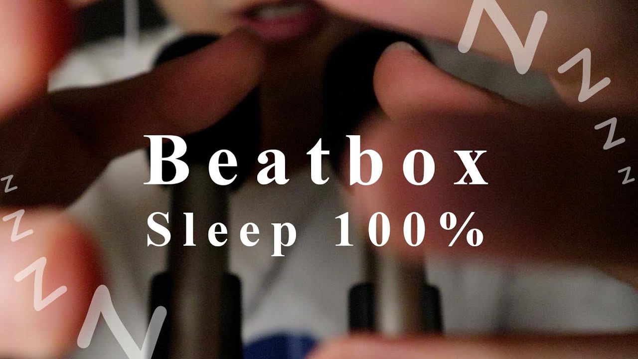[ASMR] Beatbox Massage Makes you FULL Asleep - YouTube