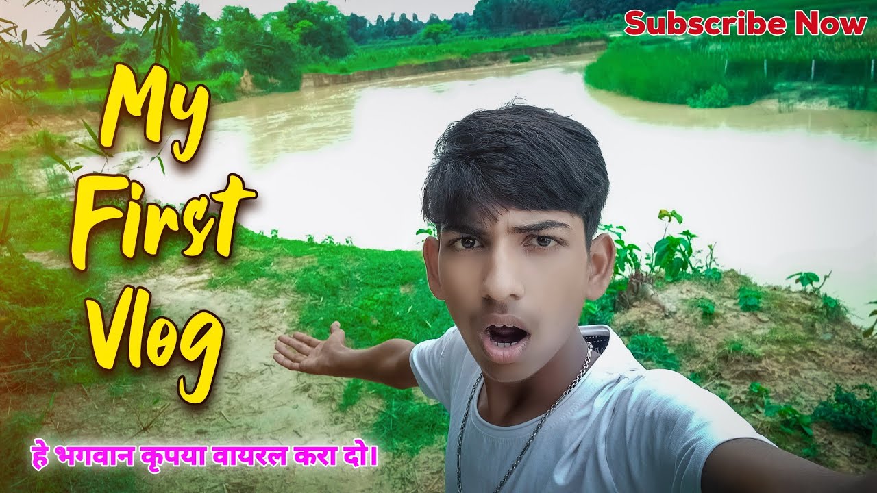 My First Vlog | My First Vlog On Youtuber | Mr X Vlog - YouTube