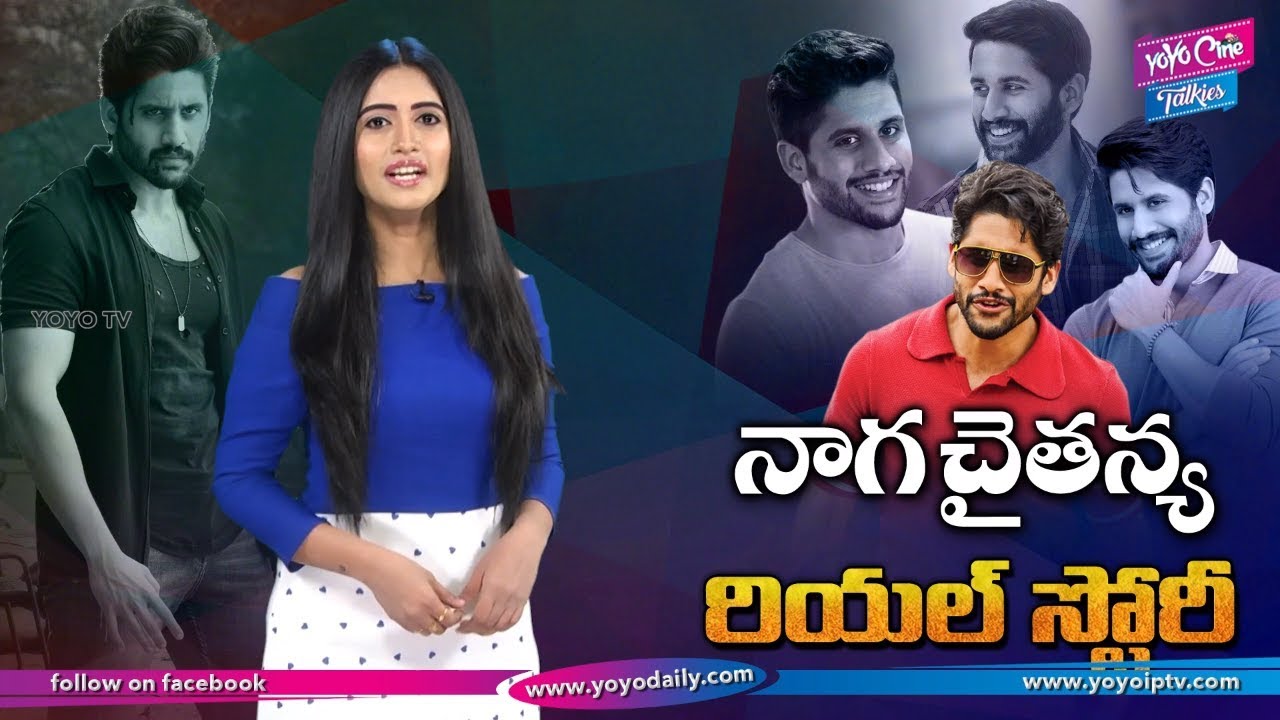 naga-chaitanya-real-life-story-biography-majili-unknown-facts