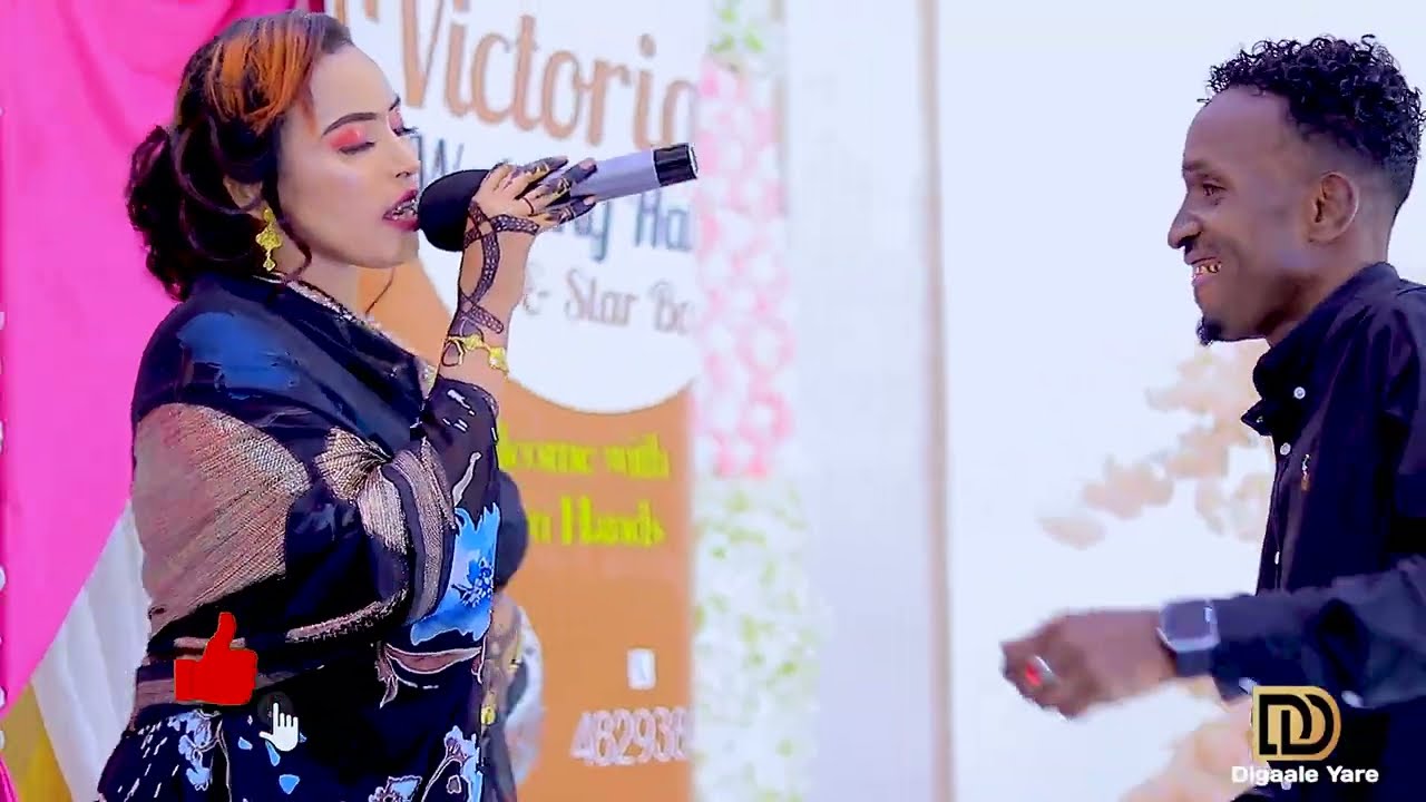 LEYLA HEESTA XIDHMADA UBAXA XASUUSTII FAADUMO HALDHAA BARNAAMIJKA ...