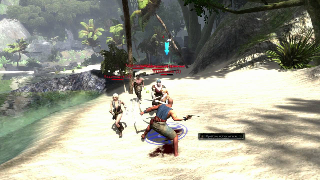 Age of Conan dx10 high graphics all max - YouTube