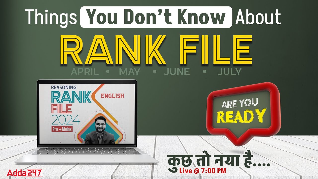 Things You Don't Know About Rank File | Are you Ready ? - YouTube