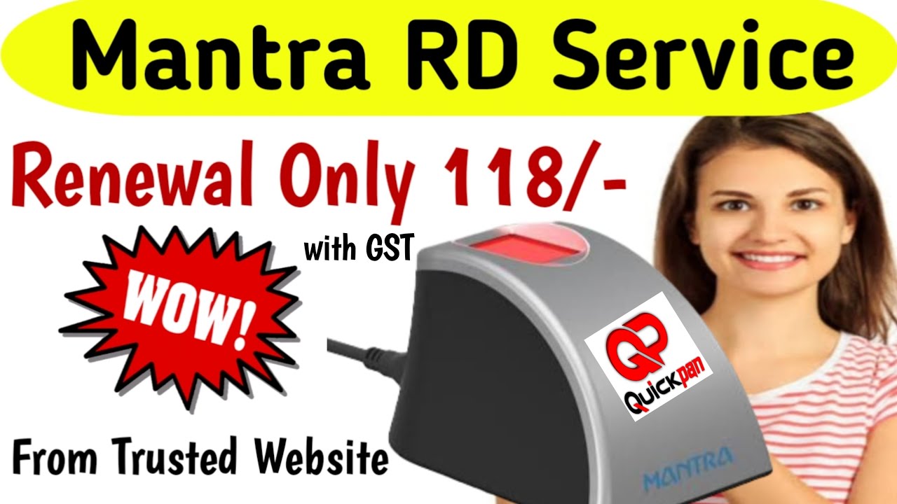 Mantra 1001 Subscription Expired Problem Solution | Mantra Rd Service ...