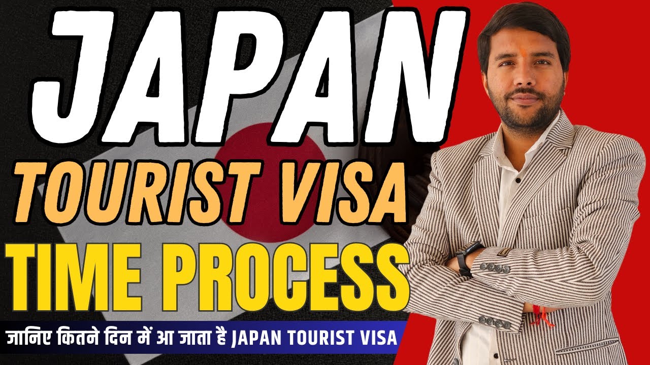 Japan 🎌 Tourist Visa | Time Process| Time line | Time Limit For Japan 🎌 ...