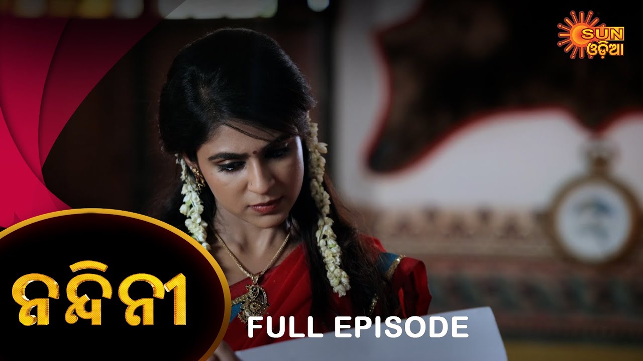 Nandini - Episode 26 | Odia Naagin show | Sun Odia - YouTube