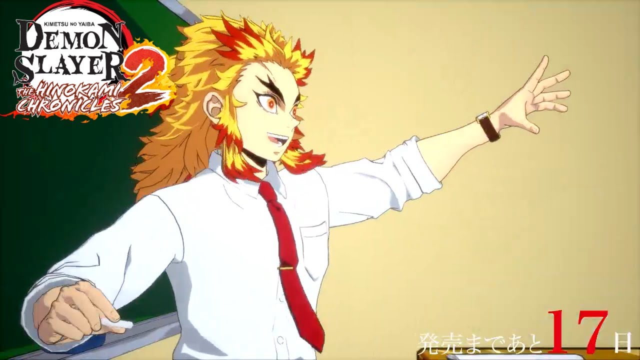 Demon Slayer The Hinokami Chronicles 2-Academy Rengoku Ultimate Art ...