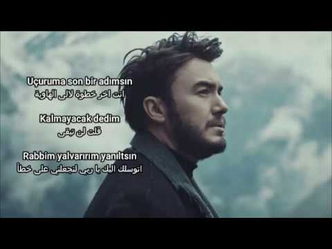 أغنية تركية مترجمة ( الثمن ) - مصطفى جيجلي | Mustafa Ceceli - Bedel 2019