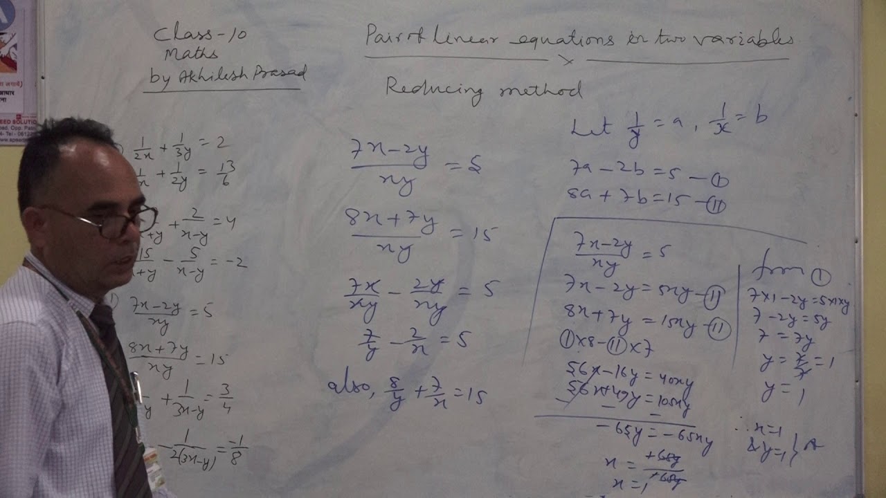 Class 10 Maths Reduction Method part 3 - YouTube