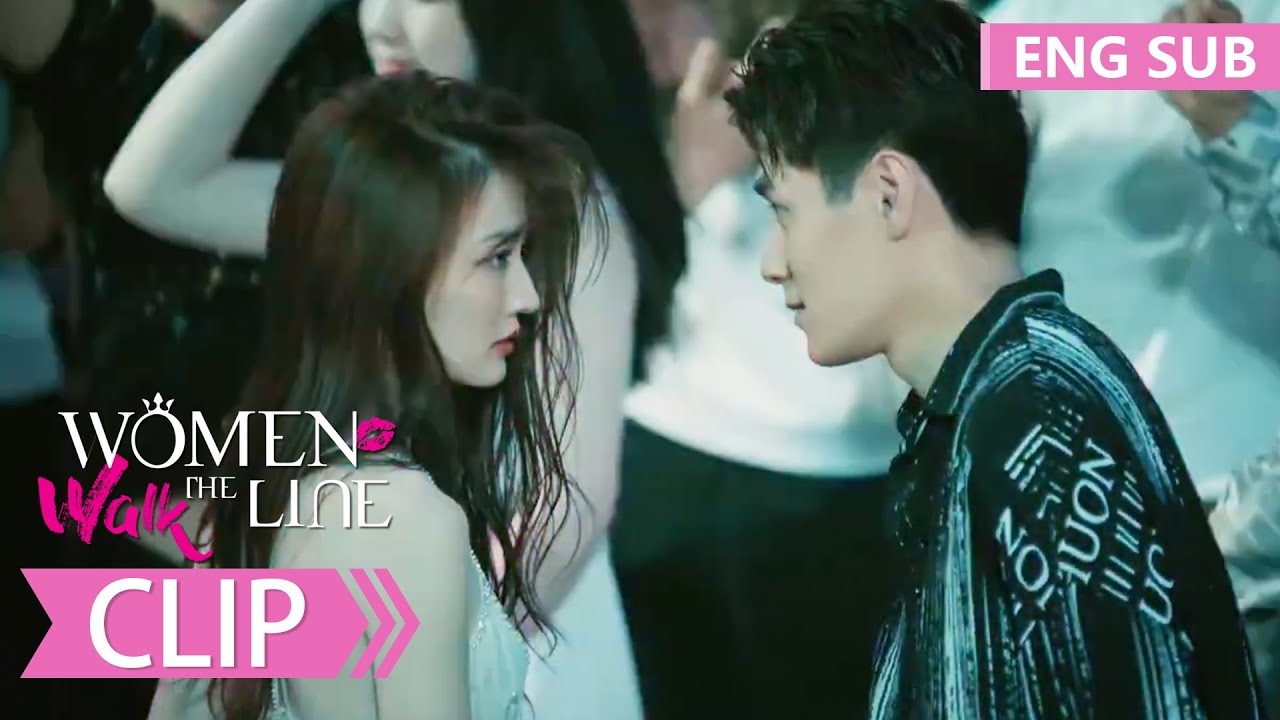 心疼美女！女孩险被陌生男子带走？！|《我们的当打之年 Women Walk The Line》精彩片段 EP02 (ENG SUB) - YouTube