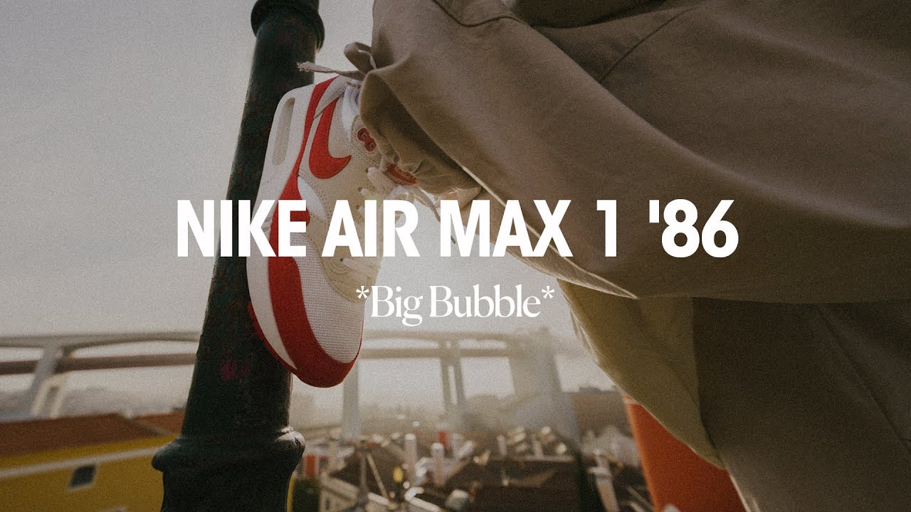 Nike Air Max 86 - a story of failing forward! - YouTube