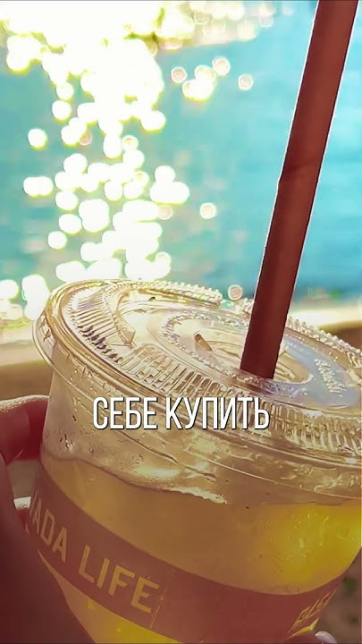Северный Кипр идеальное место для каждого северныйкипр кипр
