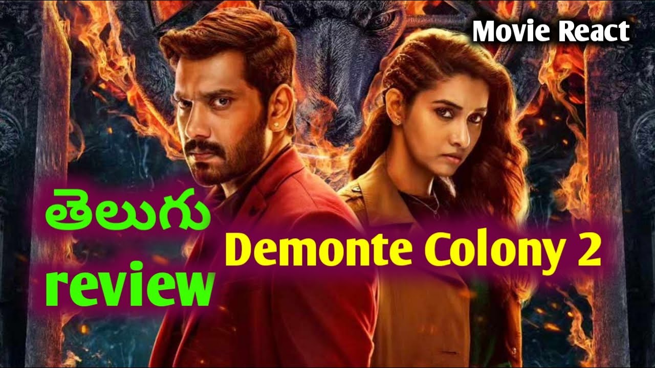Demonte Colony 2 movie review telugu 2024 - YouTube