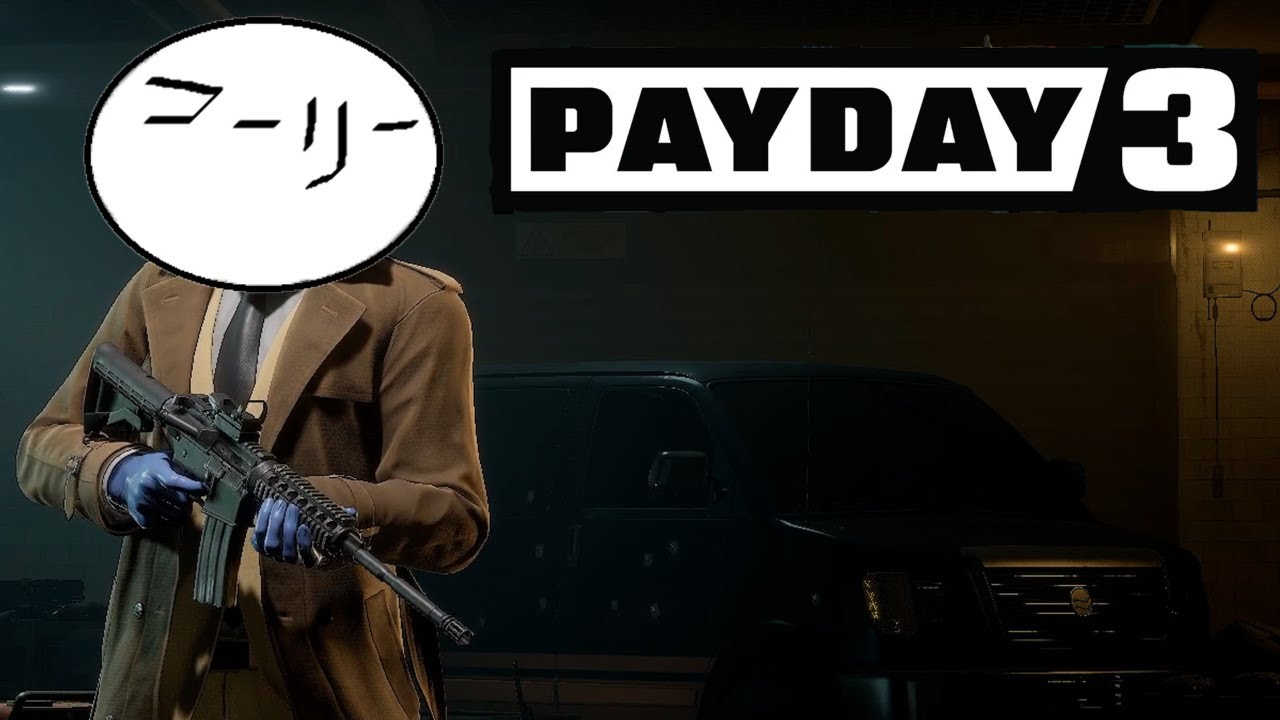 Becoming the Stealth King in Payday 3 - YouTube