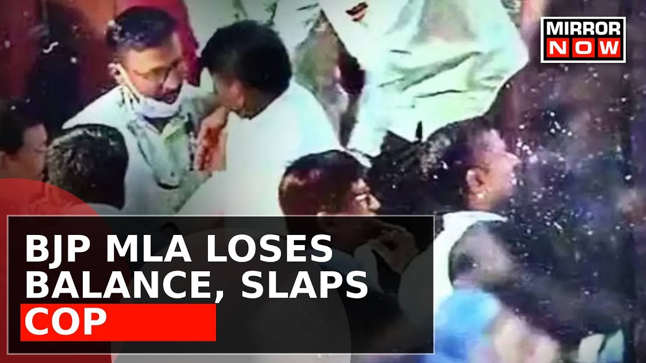 BJP MLA Sunil Kamble Slaps On Duty Cop VIP High Handedness Caught On bjp-mla-sunil-kamble-slaps-on-duty-cop-vip-high-handedness-caught-on