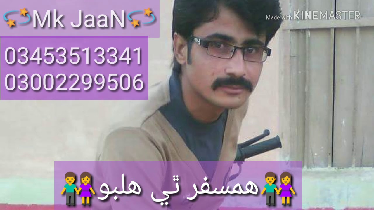 Sindhi Status YouTube sindhi-status-youtube