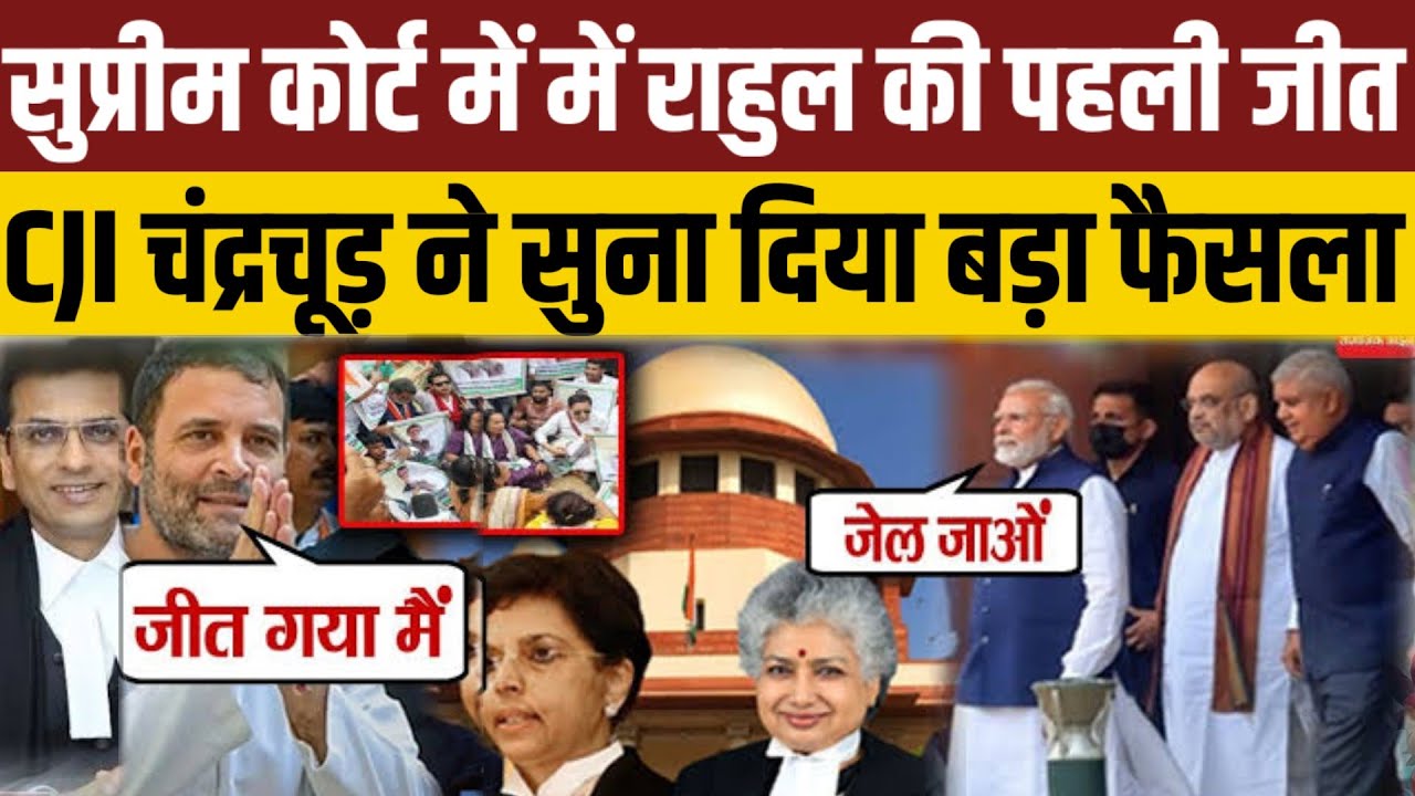 18 July 2023 आज 2 बजे की मुख्य समाचार taza samachar,Karnataka election ...