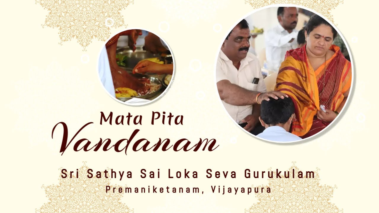 Mata Pita Vandanam | A Heartfelt Tribute to Parents| SSSLSG ...