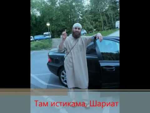Abu Usama (shahid inshaALLAH!!!)