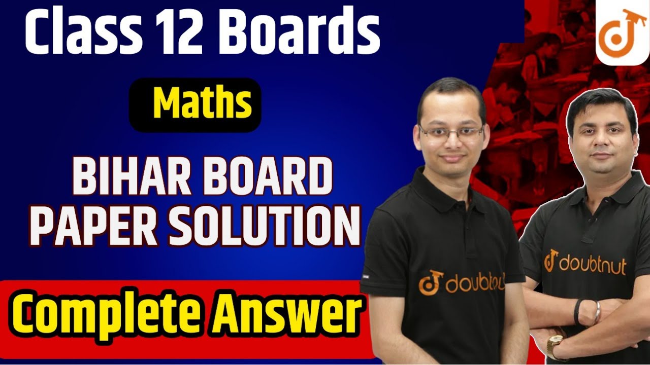 Bihar Board Maths Answer Key | Maths Paper Answer Key | Objective ...