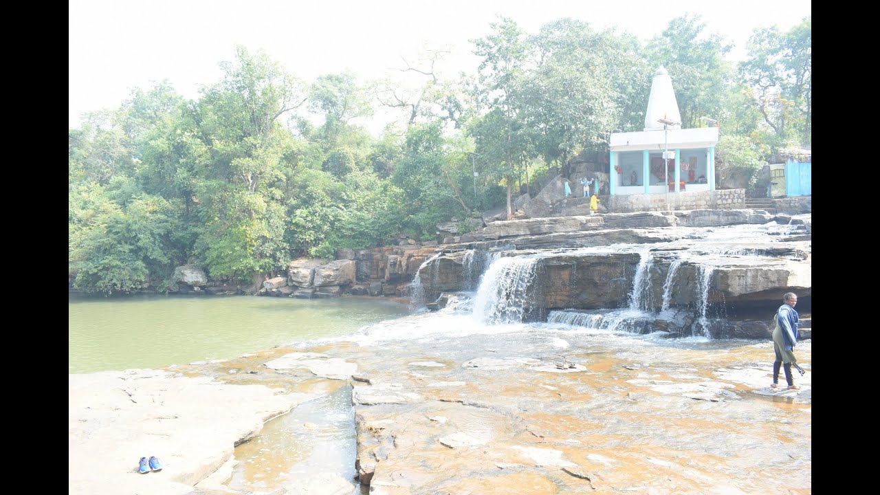 Waterfall Narhara Dhamtari Chhattisgarh - YouTube